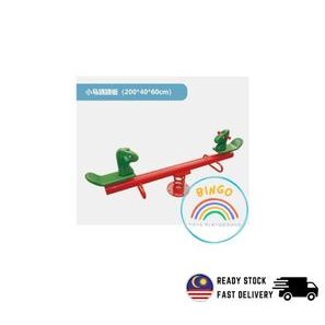 Children Seesaw Single Spring Teeter Totter Swing Kids Ride Outdoor ...
