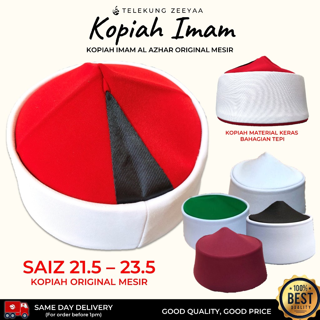 Kopiah Imam Mufti Bilal Al-Azhar Mesir Tebal Original Mesir | Shopee ...