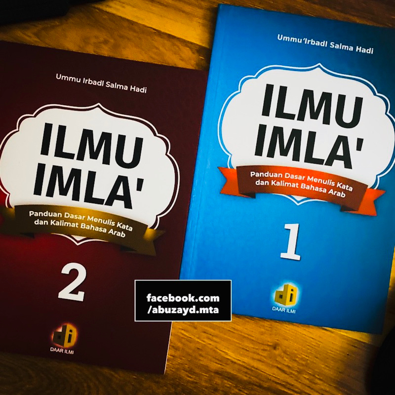 Ilmu Imla’ - Panduan dasar menulis perkataan dan ayat dalam bahasa arab | Shopee Malaysia