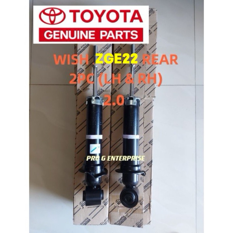 [JAPAN]TOYOTA WISH ZGE20 2WD 1.8 ZGE21 ZGE25 2.0 FRONT REAR ABSORBER ...