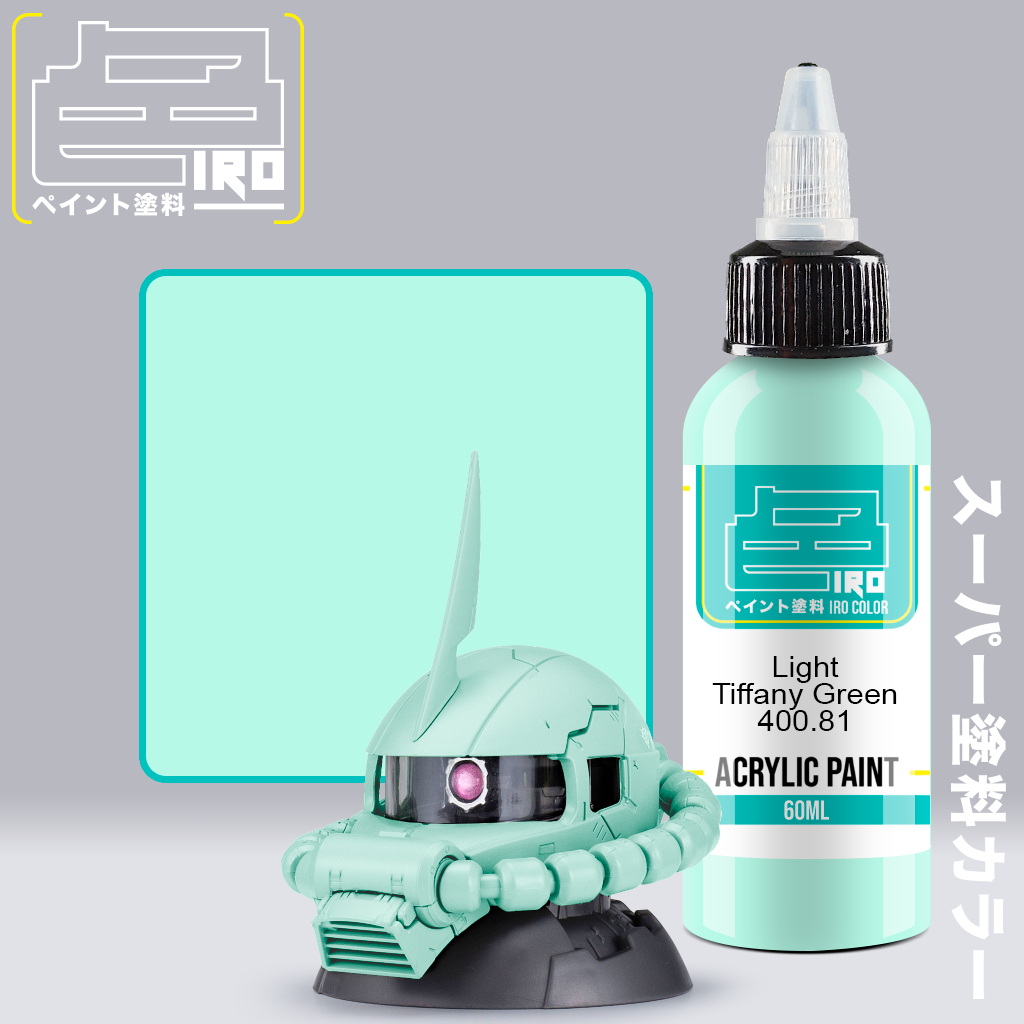 IRO Paint 60ml Gundam Color 【 Solid & Matte Series 】 Japan Quality ...
