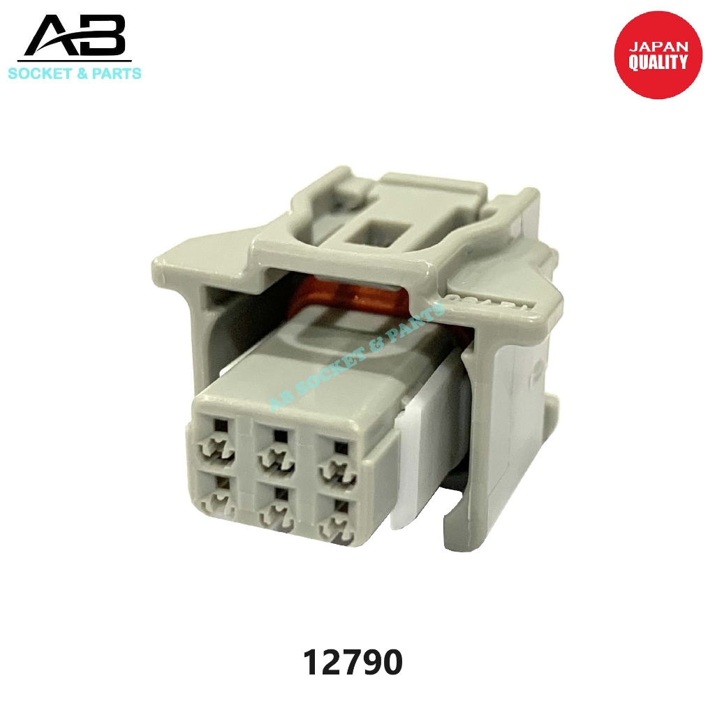 6 Pin Toyota Hilux Revo GUN125 GUN126 Reverse Camera Sensor Socket ...