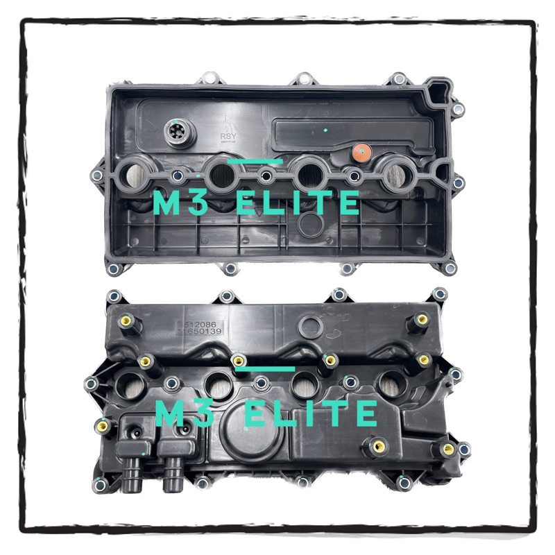 PROTON X70 ENGINE VALVE ROCKER COVER | Shopee Malaysia