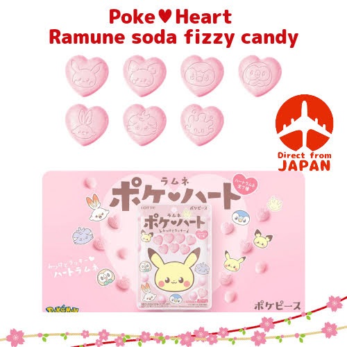 Poke Heart Ramune Poképiece" is now available as a cute Ramune candy ...