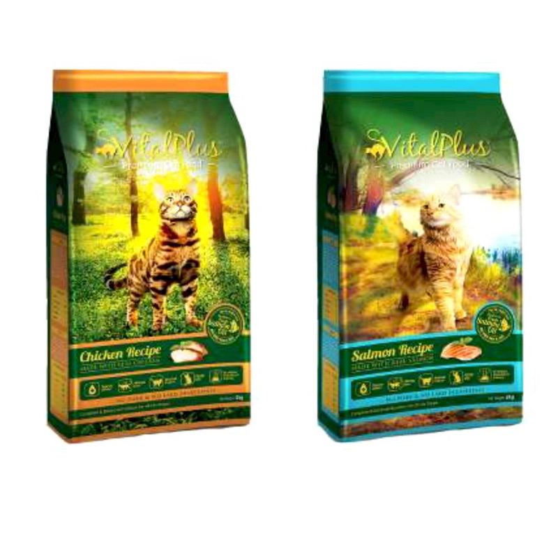 VitalPlus Premium Cat Dry Food 2kg ( Chicken / Salmon ) | Shopee Malaysia
