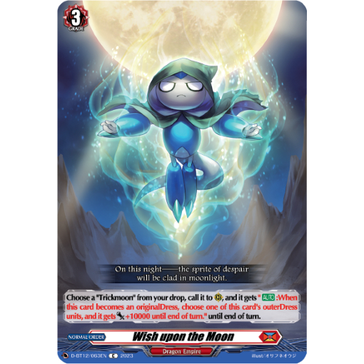 [EN] D-BT12/063EN A Wish Upon the Moon Dragon Empire C (English ...