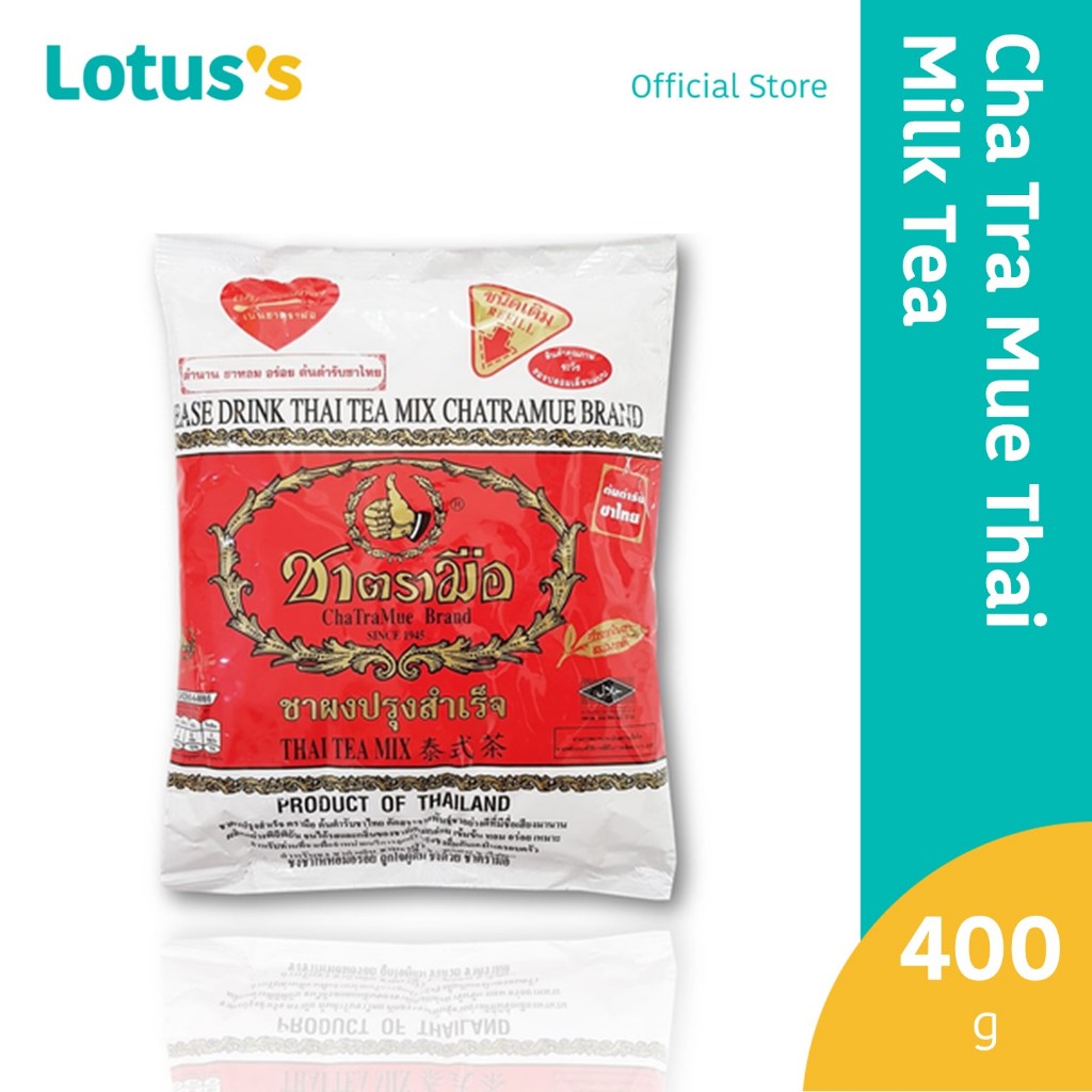 Cha Tra Mue Thai Milk Tea 400G | Shopee Malaysia