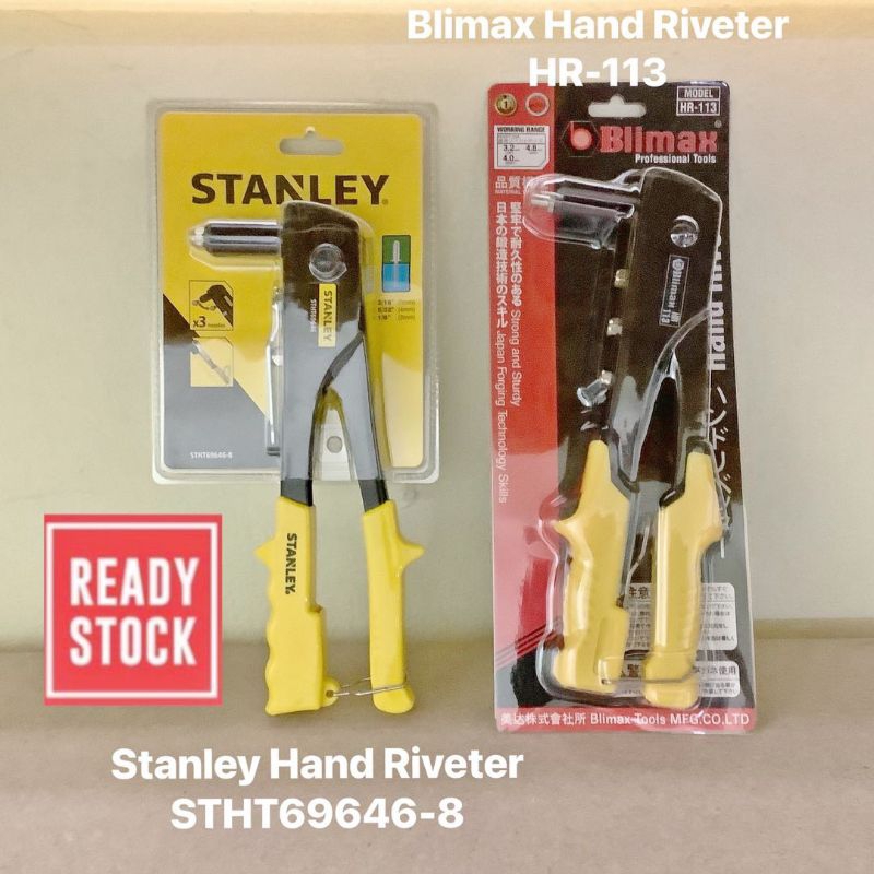 Blimax Professional Tools Hand Riveter HR-113 / Stanley Heavy Duty Hand ...