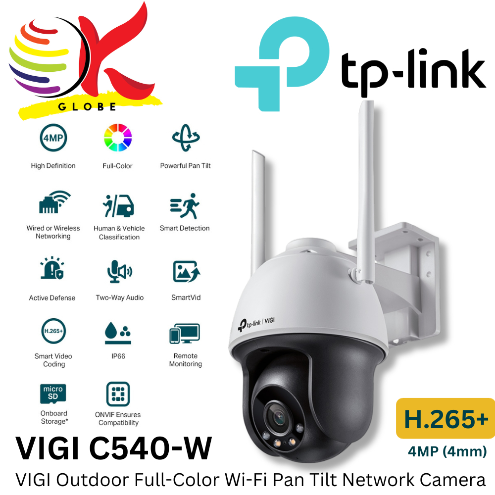 TP-LINK VIGI C540-W (WIFI) / C540 / C540S / C540V (3x ZOOM) / C540-4G ...