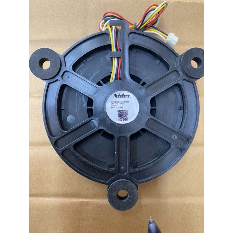 panasonic haier fridge freeze 4 wire fan motor 110x30mm Dc12v 0.12A ...