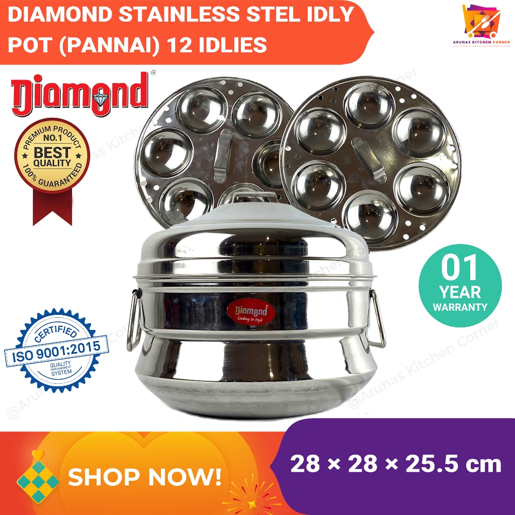 Diamond Stainless Steel Idly Pot(Pannai) 12 Idlies - IM0012 | Shopee ...
