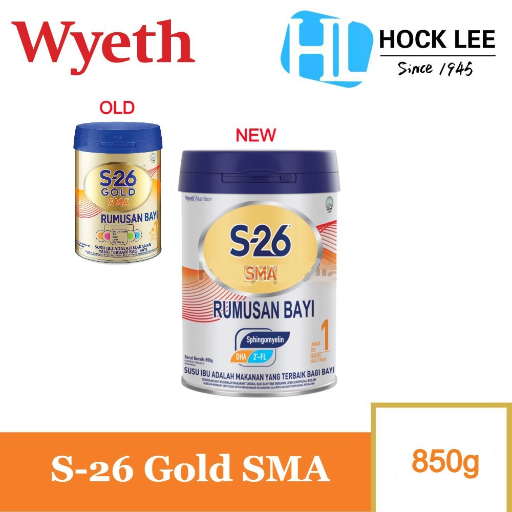 RM112.41* S26 SMA Gold 850g (New Packing) | Shopee Malaysia