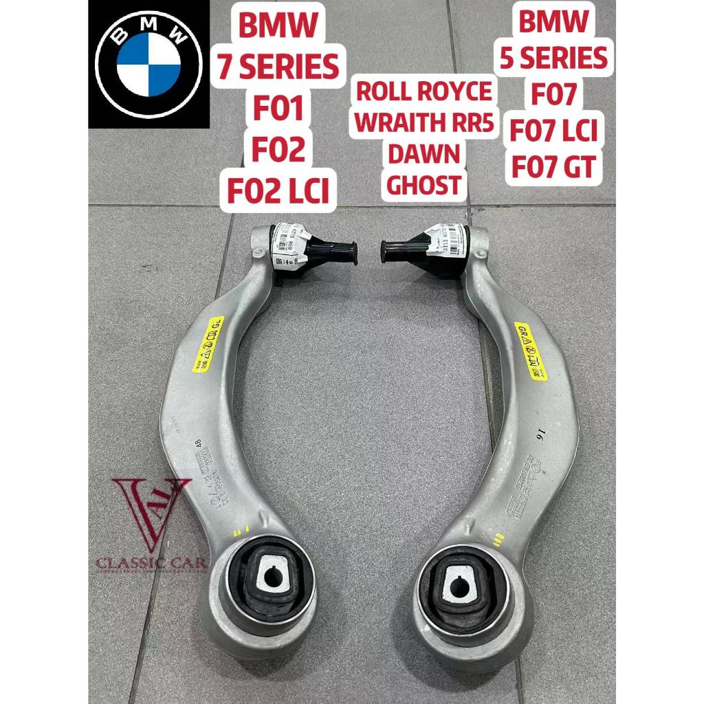 ( 100% ORIGINAL ) BMW 7 SERIES F01 F02 F02 LCI F07 F07 LCI F07 GT ROLL ...