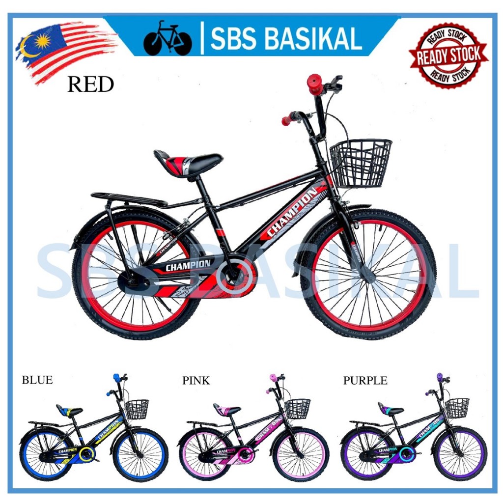 BASIKAL BUDAK SAIZ 20" BMX Bicycle for Children TC220 | Shopee Malaysia