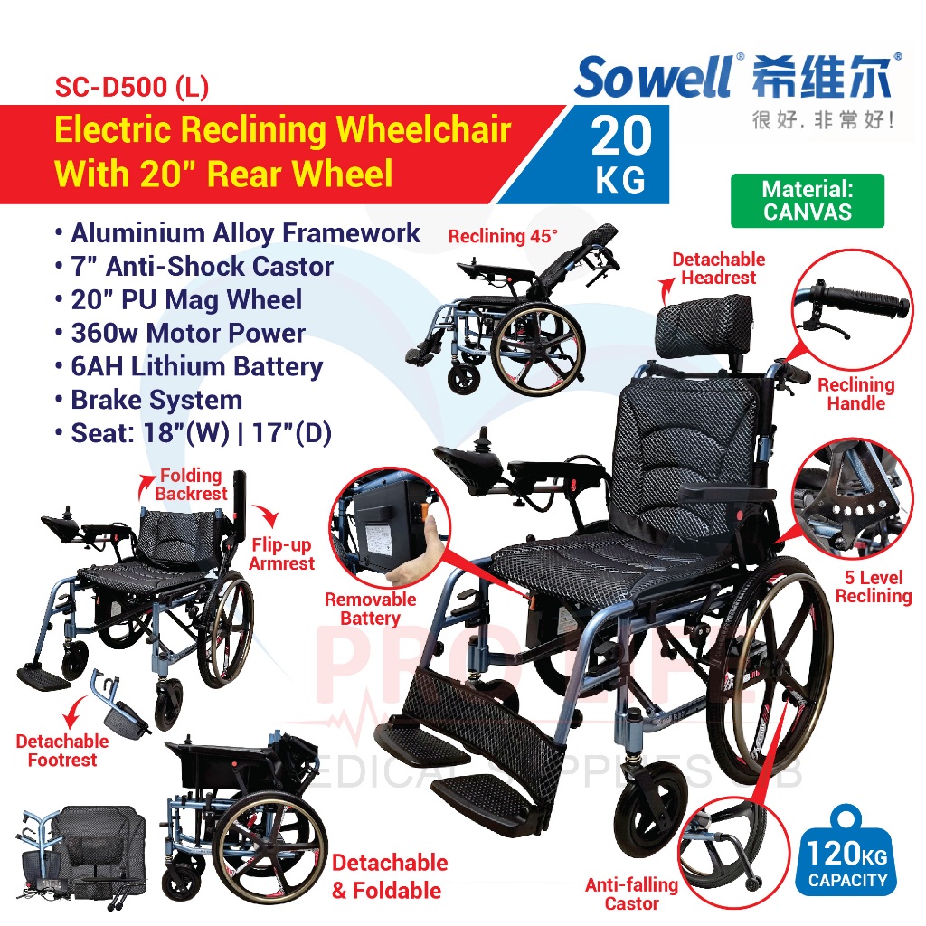 Sowell Electric Reclining Wheelchair With 20" Rear Whee l SC-D500 (L ...