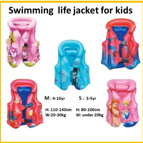 **READY STOCK** Cartoon Inflatable Life Swimming Vest Children Baby ...