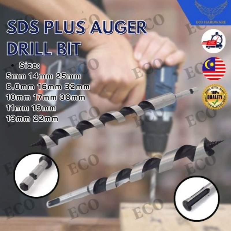 KNIGHT SDS Plus Combination Wood Auger Twist Drill Bit 6MM - 16MM SDS ...