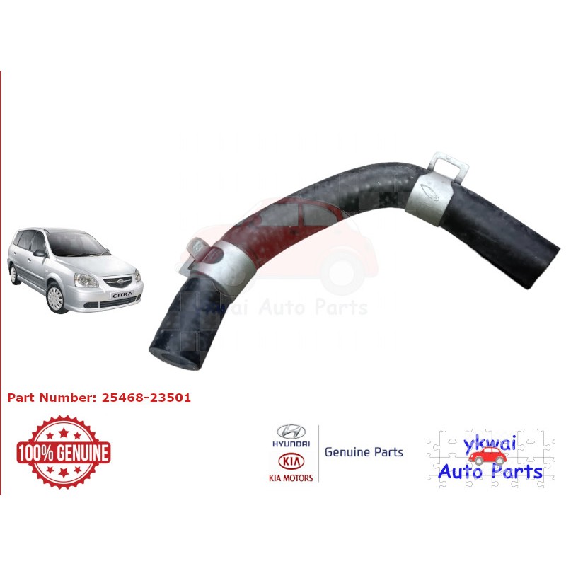 Genuine Hyundai Bypass Hose for Naza Citra - 25468-23501/25468-23604/ ...