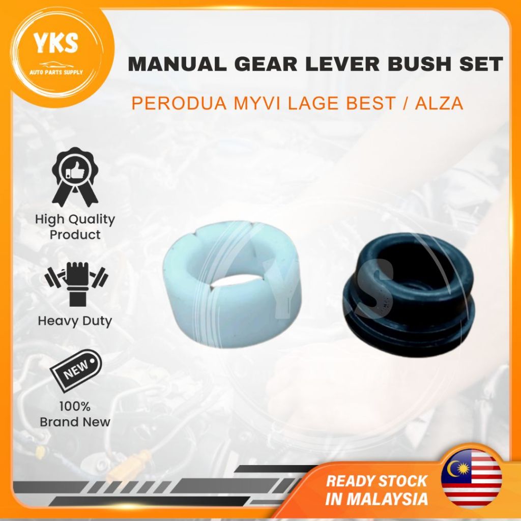 🔥ORIGINAL 100%🔥 PERODUA MYVI LAGI BEST /ALZA (MANUAL) 1SET=2PCS GEAR ...