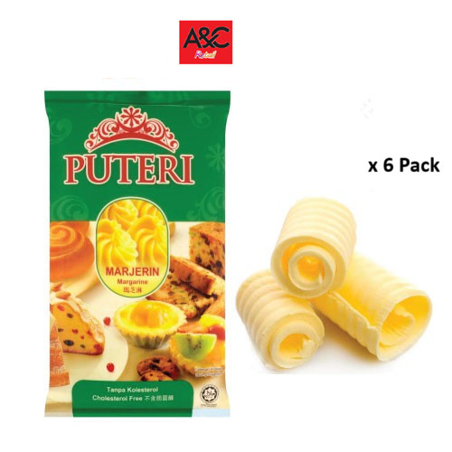 Puteri Marjerin 1kg1 X 6 pack/Seri Pelangi Marjerin 1kg/Pelangi ...
