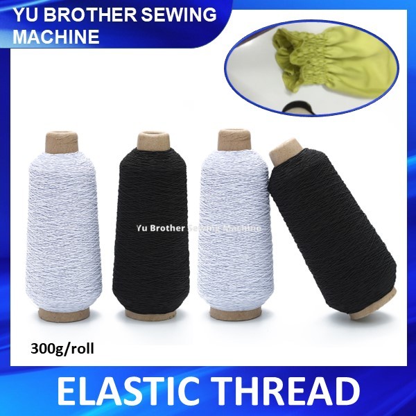 🔥Borong Murah🔥 Benang Getah / Senorita Elastic Thread 300g / Alat ...
