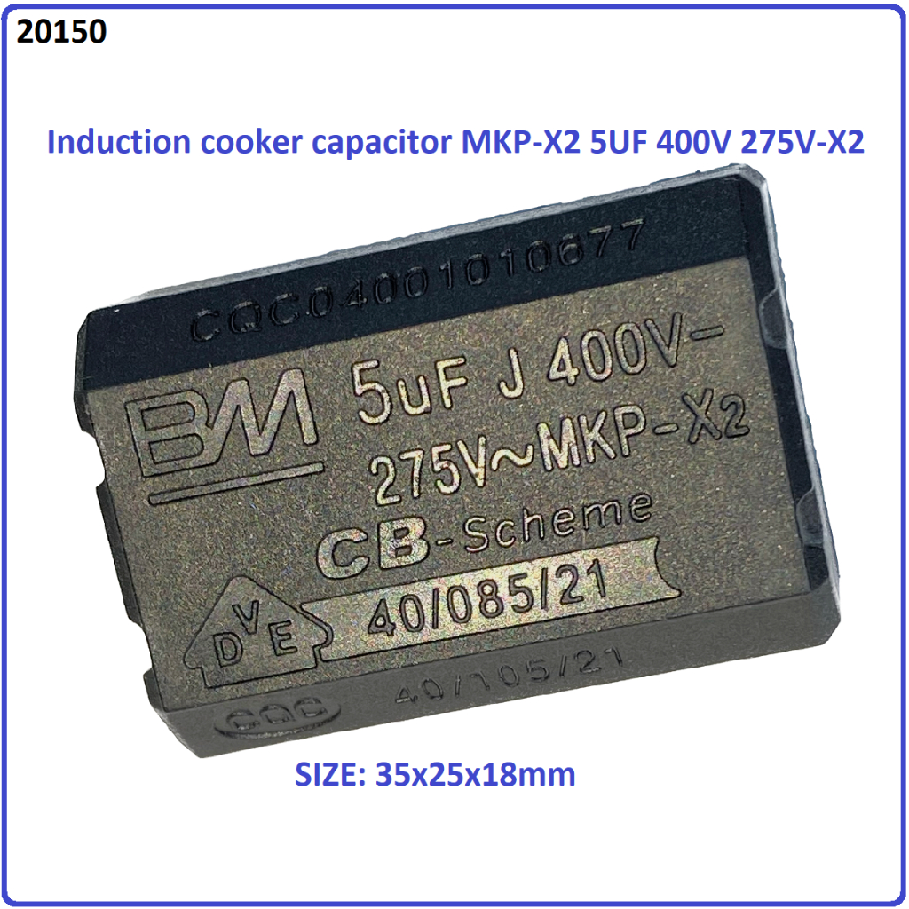 Universal Induction cooker capacitor MKP-X2 5UF 400V 275V-X2 ...