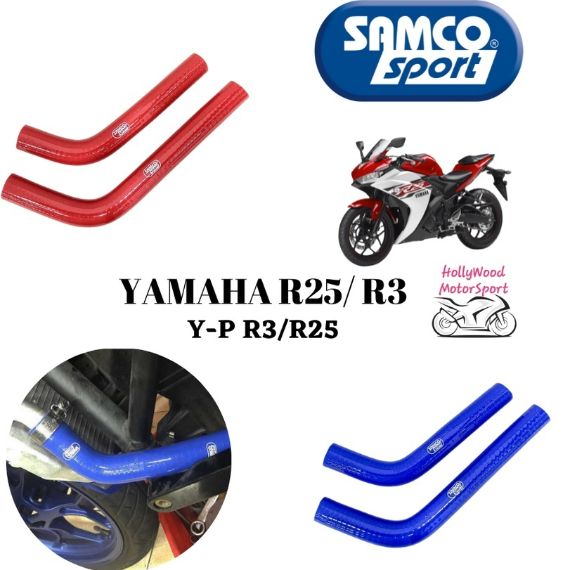 YAMAHA R25/MT25 SAMCO RACING RADIATOR HOSE READY STOCK | Shopee Malaysia