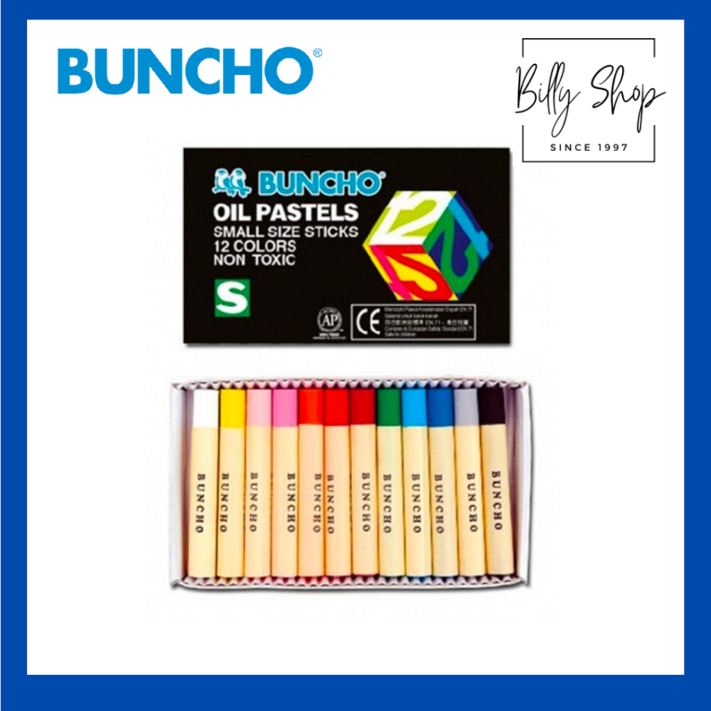 Buncho Oil Pastel/Oil Pastels Small Caryon/Color/Coloured Crayon 12's ...