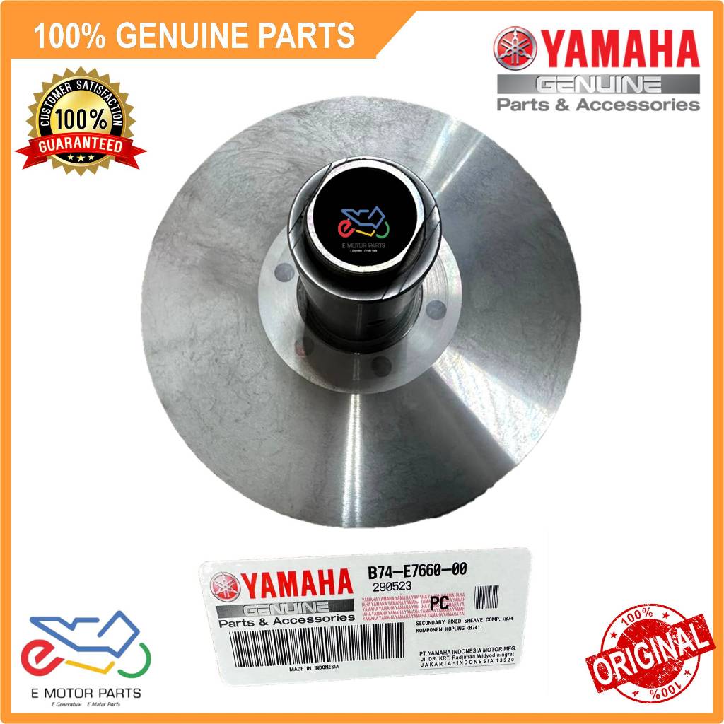 XMAX250 SECONDARY FIXED SHEAVE XMAX250 SECONDARY SHEAVE UFO MANGKUK ...