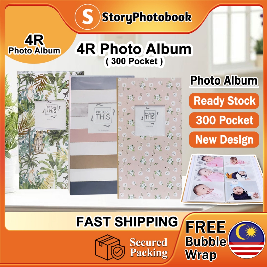 Photo Album 4R 300 Pocket | Album Gambar 4R | PU Leather | Pocket Album (300pcs) Ready Stock ...