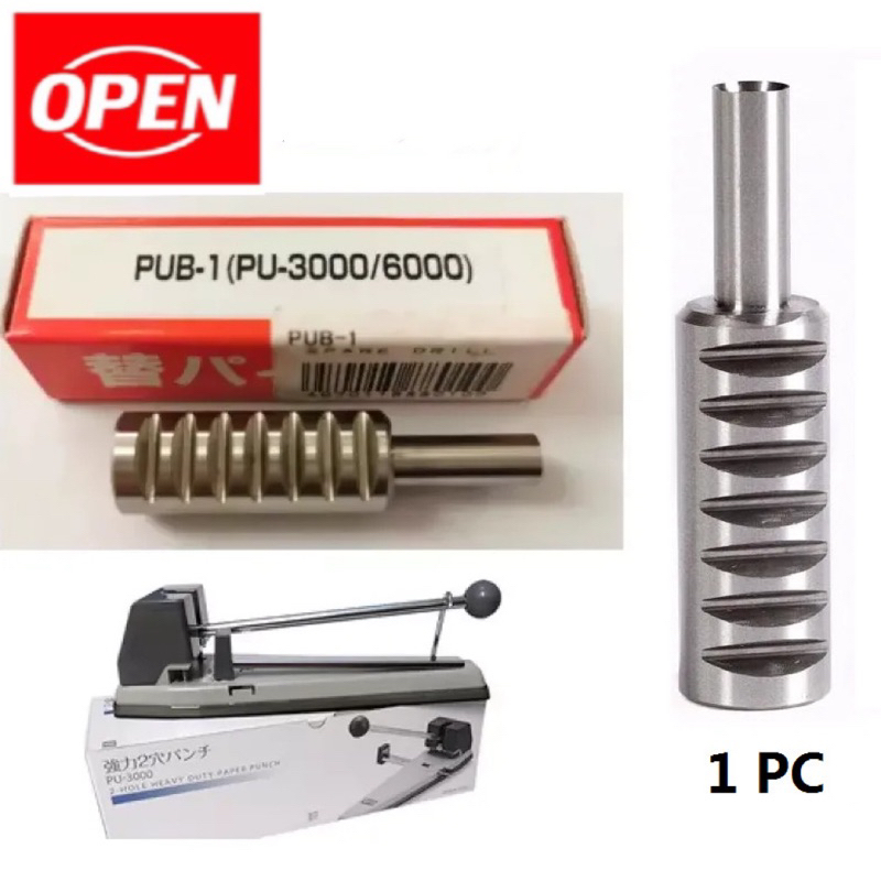 Open PU-3000 (1pc) Punch Spare Blade-PUB-1 (Puncher Pin, Puncher ...