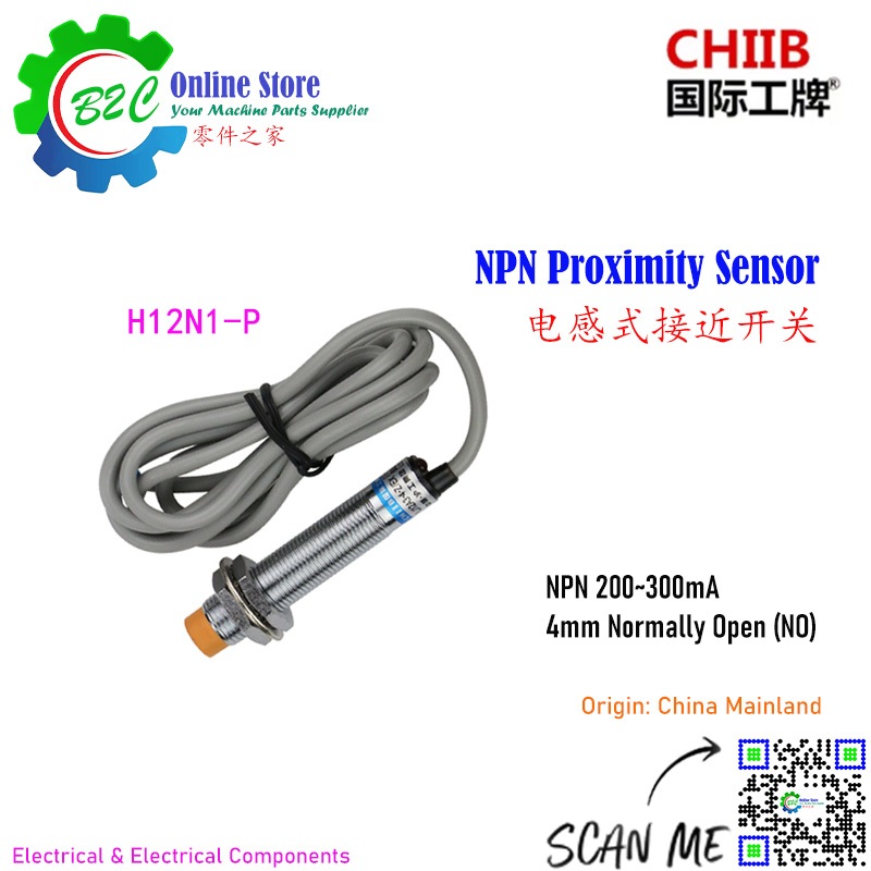 CHIIB H12N1-P 12mm NPN Sensor Proximity Switch Normally Open CNC WEDM ...