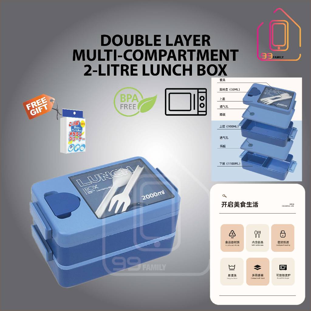 2.0Litre Two Layers Bento Lunch Box food container bekas makanan tahan ...