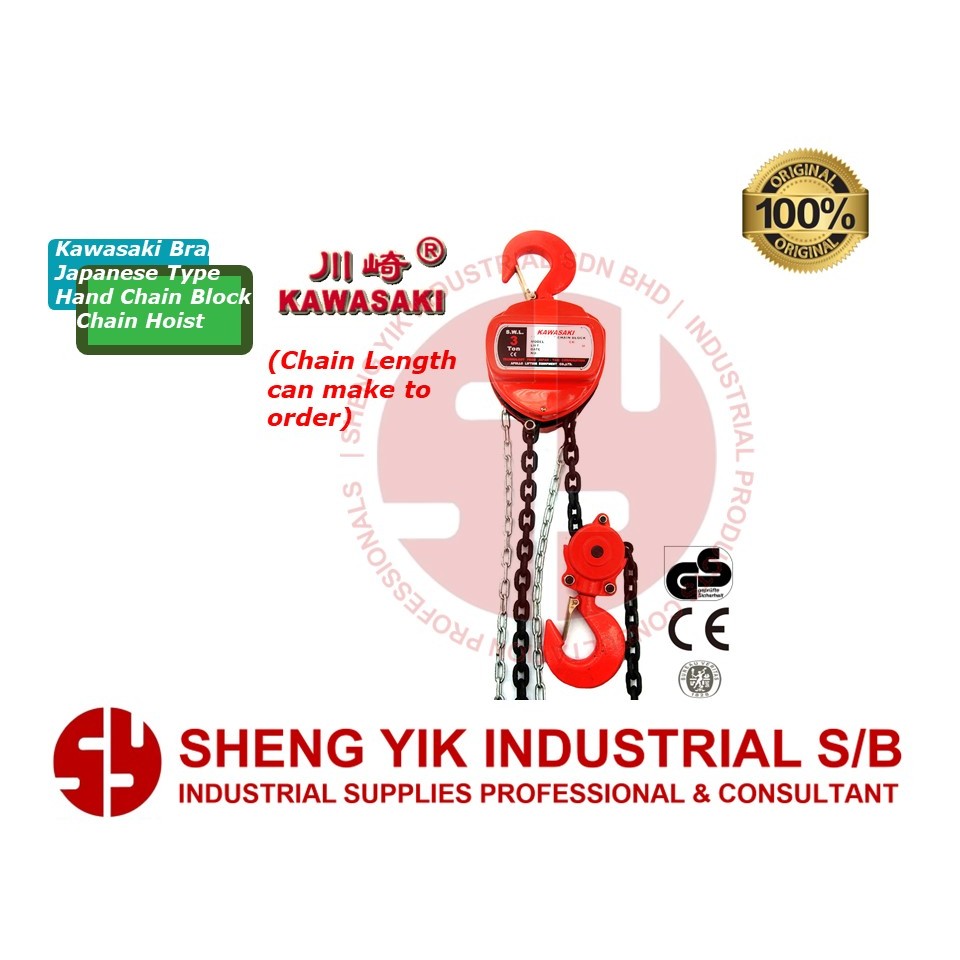 SYI 15Ton Kawasaki Brand Japanese Type Hand Chain Block Hoist | Shopee ...
