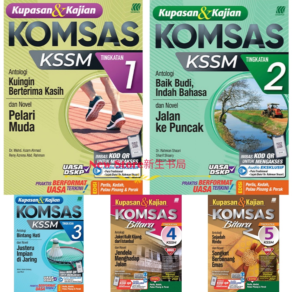[NEWSTORE]Sasbadi💢KUPASAN & KAJIAN KOMSAS BITARA : Tingkatan 1/2/3/4/5 ...