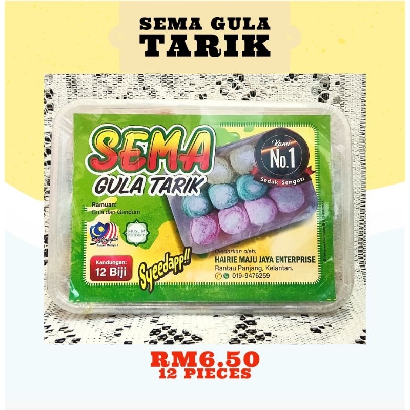 SEMA Gula Tarik Kelantan | Shopee Malaysia