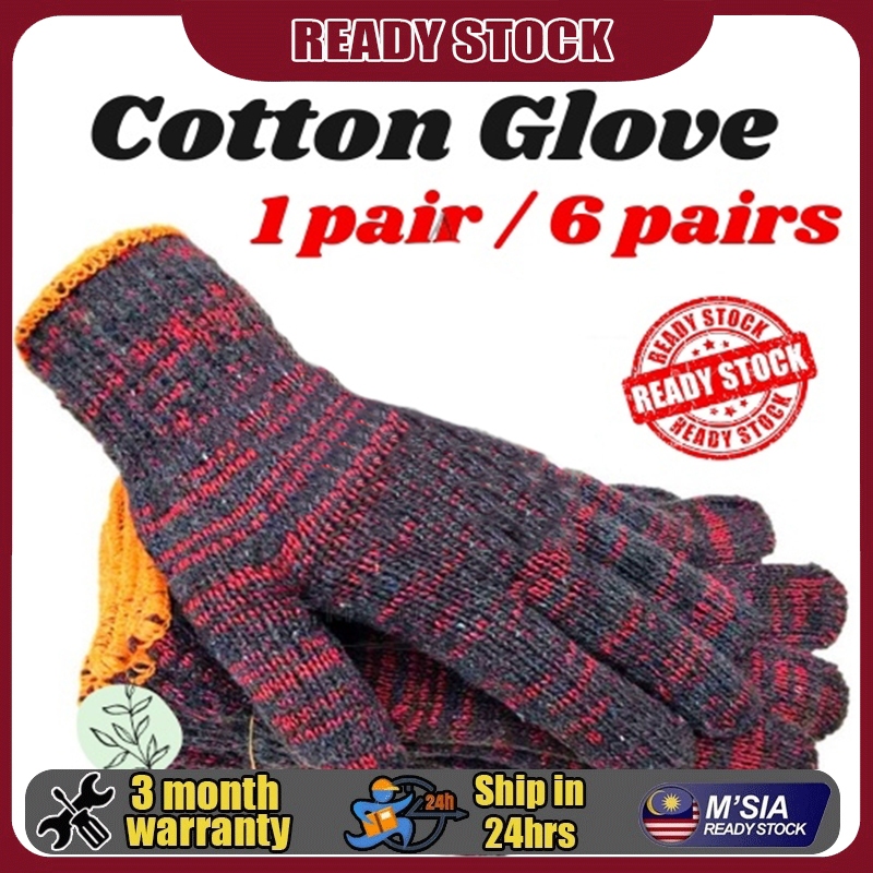 (12 PAIR/ 24PCS) Cotton Hand Glove Safety String Knit Work Gloves Grip ...