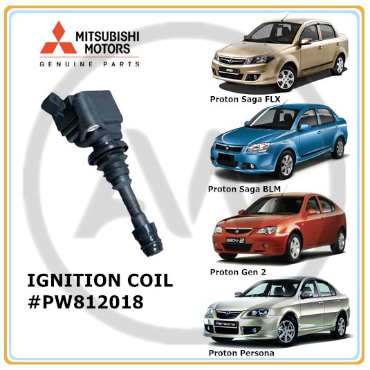 Original Proton Saga BLM FL FLX Persona Gen2 Ignition Plug Coil ...