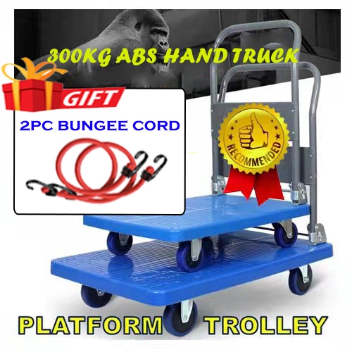 300KG Heavy Duty PVC Platform Hand Truck / Trolley With Low Noise PU ...