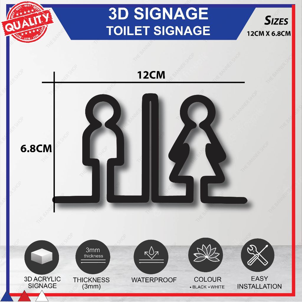 Toilet (3D Acrylic Signage) Black / White Signage / Symbol / Solid ...