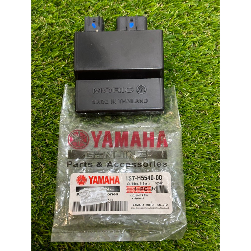 YAMAHA LC135 LC135 NEW V1 V2 V3 V4 V5 V6 V7 1S7 CDI UNIT MORIC ORIGINAL ...