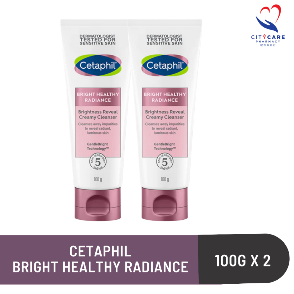 Cetaphil Brightness Reveal Creamy Cleanser 100g (Face cleanser) Bright ...