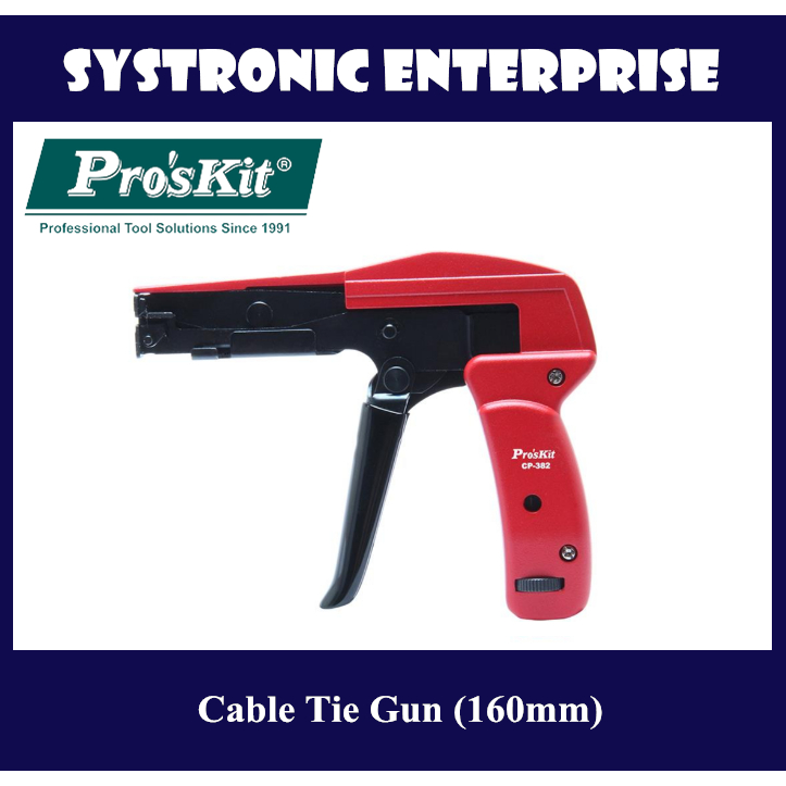 Pro'skit CP-382 Cable Tie Gun (160mm) | Shopee Malaysia