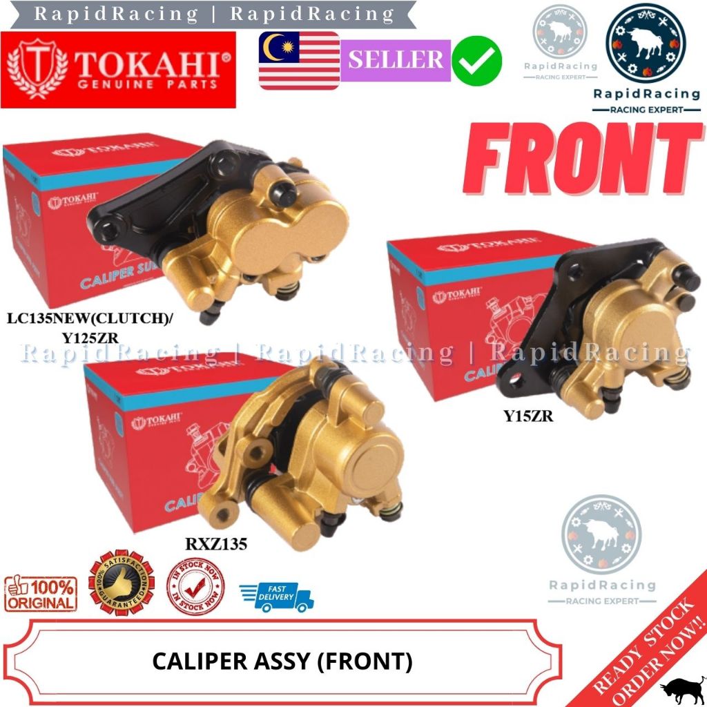 LC135/NEW 5S (CLUTCH)/V8 FI