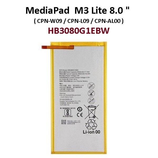 For Huawei MediaPad M3 Lite 8.0 " ( CPN-W09 / CPN-L09 / CPN-AL00 ...