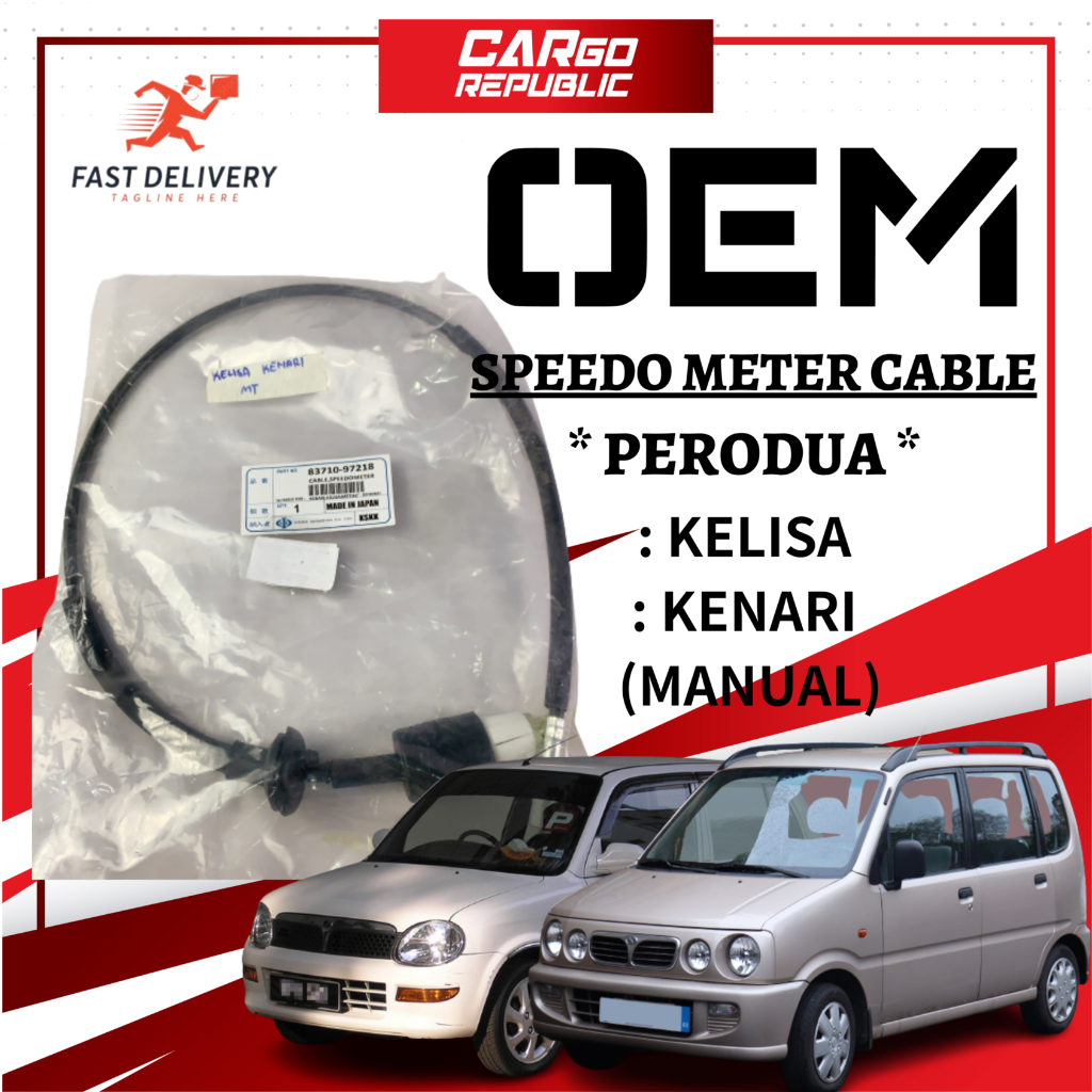 Perodua Kelisa , Kenari (Manual) Speedo Meter Cable 100% Brand New ...