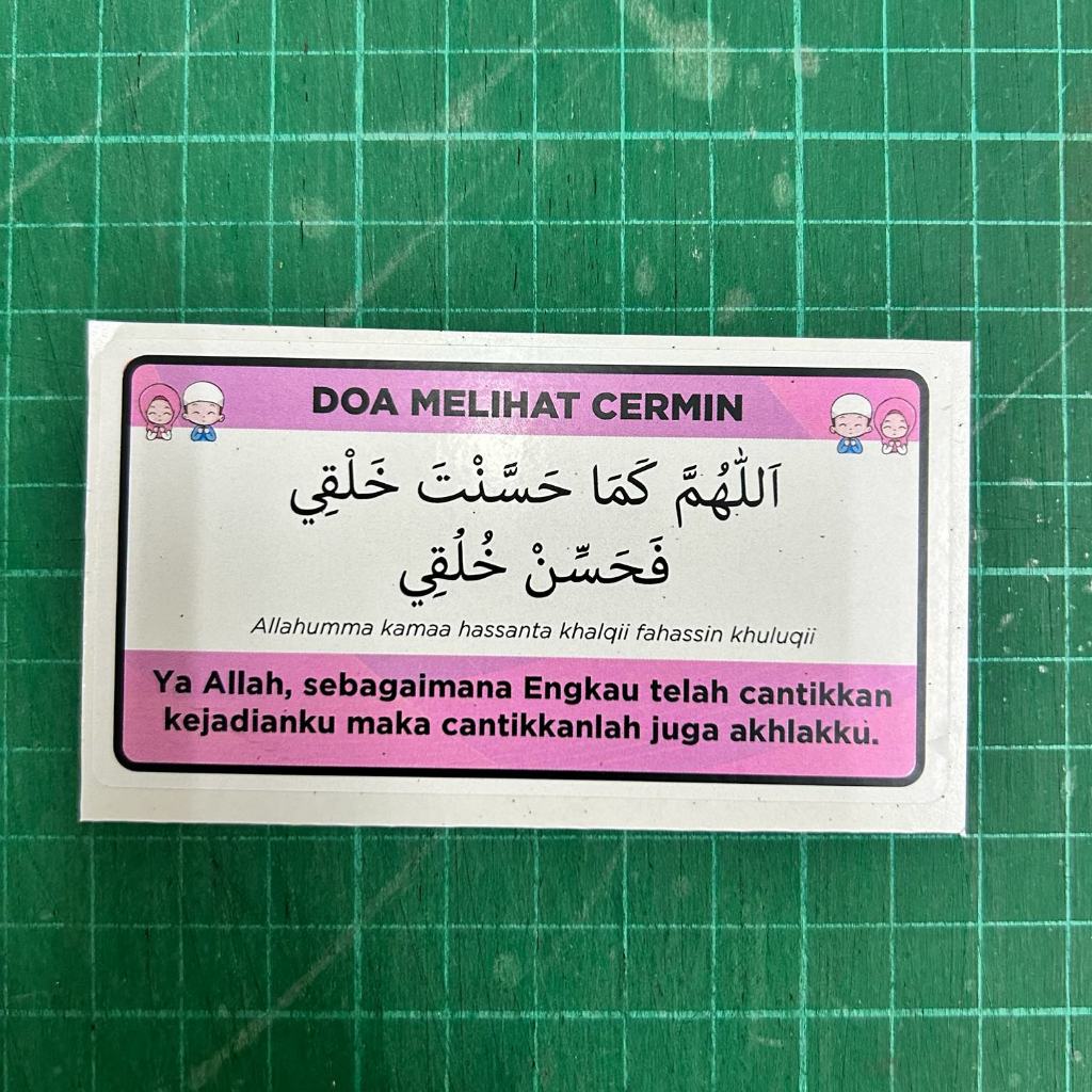 Sticker Doa Amalan Harian Kanak-kanak. Beli 10 FREE , Doa ringkas ...