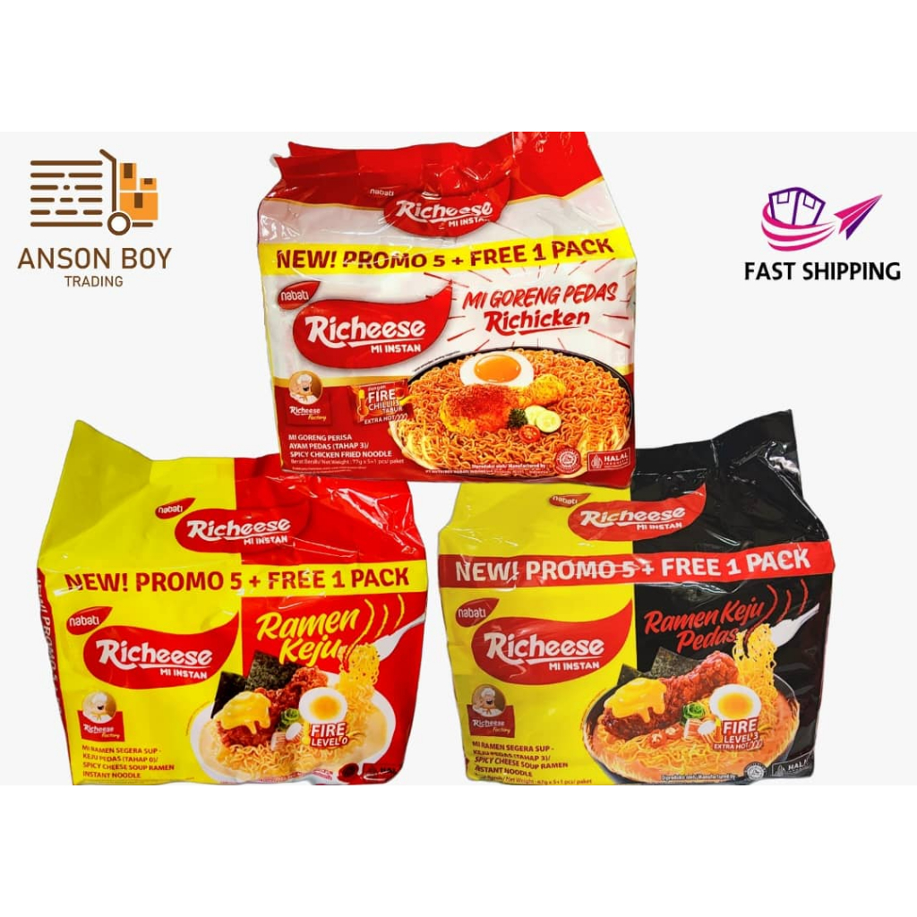 [READY STOCK] NABATI RAMEN KEJU/RAMEN KEJU PEDAS/MI GORENG PEDAS ...