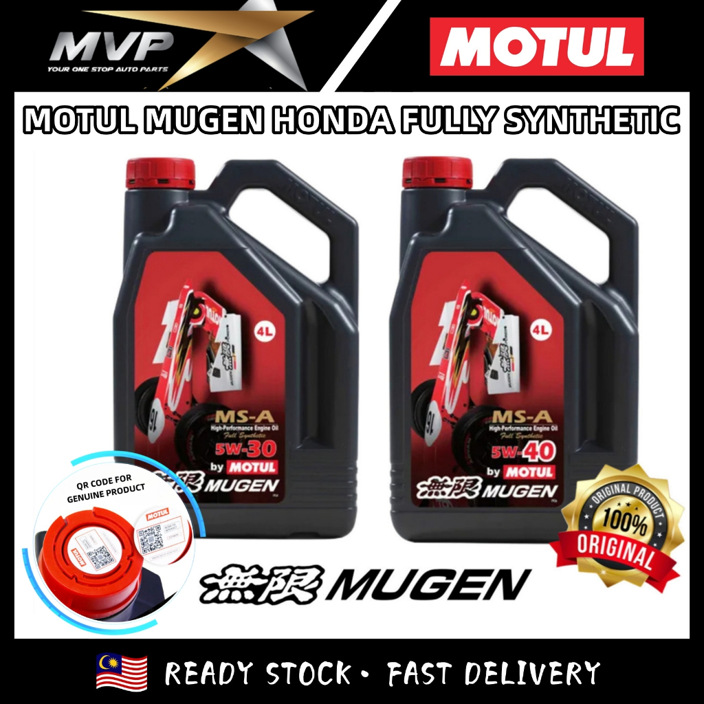Motul Mugen MS-A High Performance Engine Oil. 5W30 / 5W40 ** Readt ...