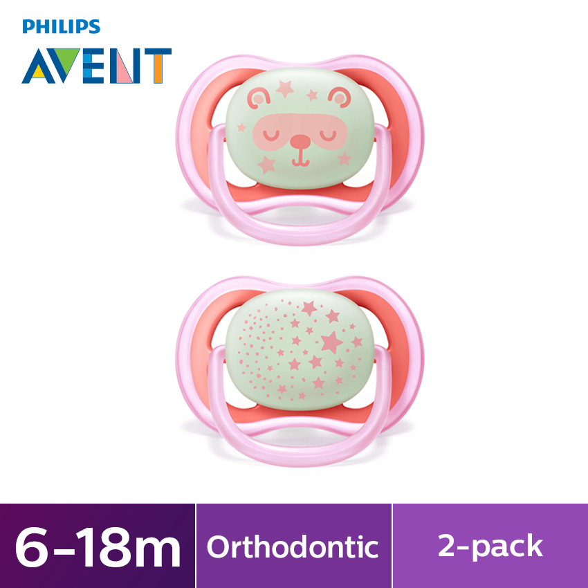[New] Philips Avent Ultra Air Nighttime Neutral Pacifier 6-18m (Meteor ...